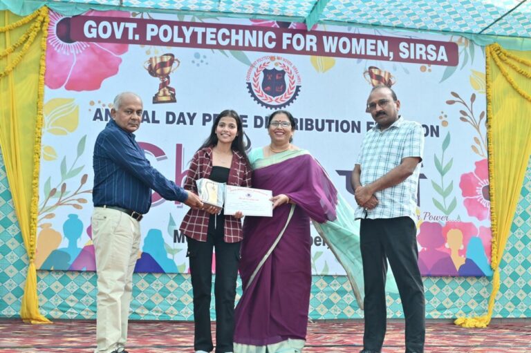 Govt. Polytechnic For Women, Sirsa